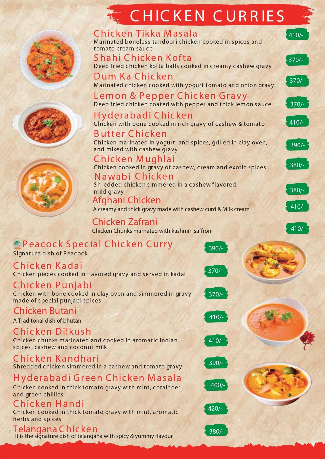 New Peacock Restaurant | Menu